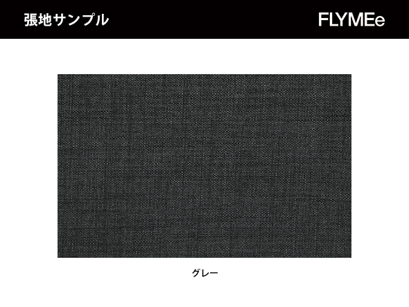 FLYMEe BASIC 2P COVERING SOFA / フライミーベーシック カバーリング 2人掛けソファ f58265（木製角脚） - インテリア・家具通販【FLYMEe】