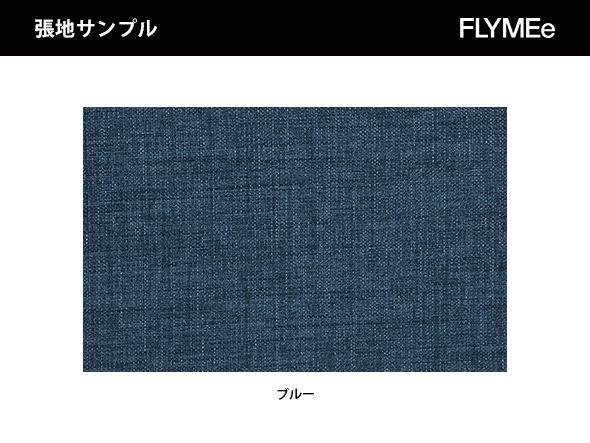 FLYMEe BASIC 2P COVERING SOFA / フライミーベーシック カバーリング 2人掛けソファ f58267（丸スチール脚） - インテリア・家具通販【FLYMEe】