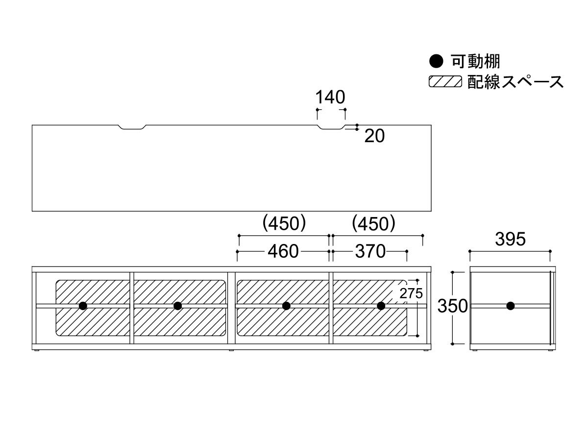 FLYMEe BASIC AV Board / フライミーベーシック AVボード #107840 - インテリア・家具通販【FLYMEe】