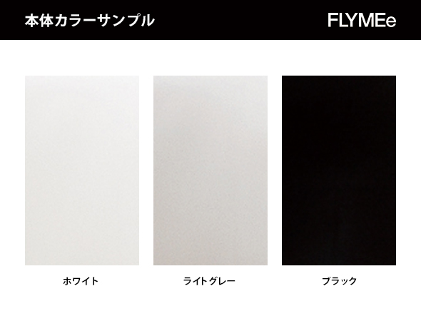 FLYMEe BASIC Stacking Arm Chair / フライミーベーシック スタッキング アームチェア e13165 - インテリア・家具通販【FLYMEe】